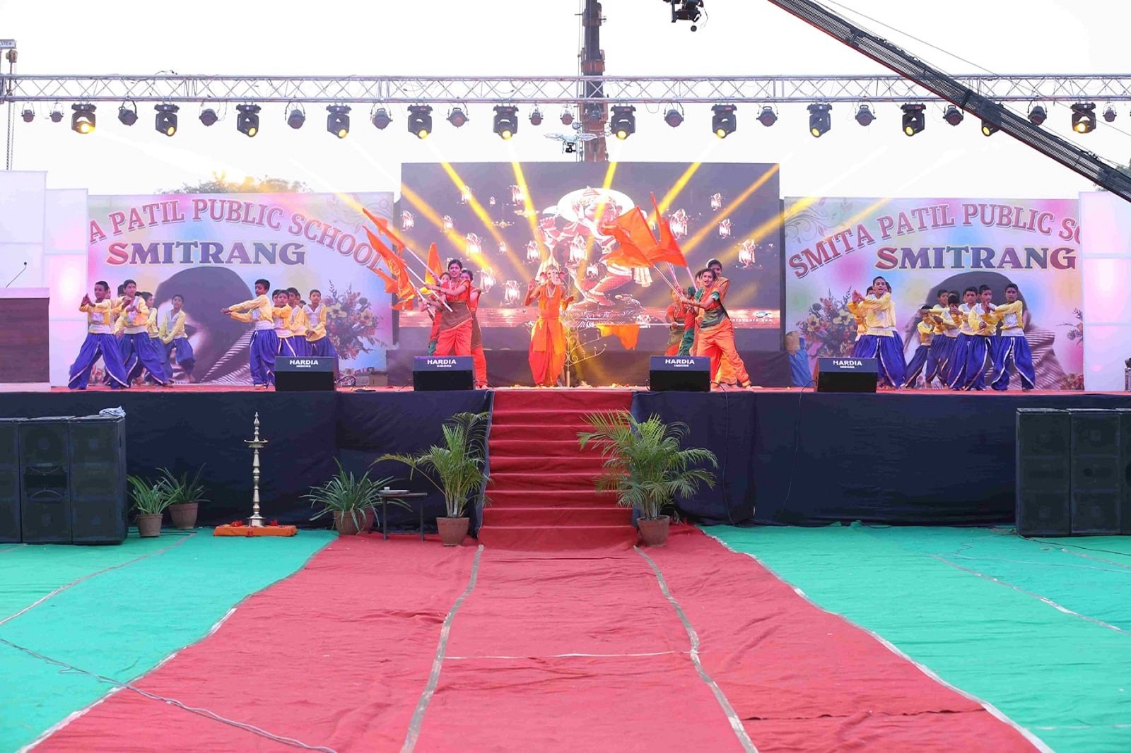 Gallery: Smita Patil Public School
