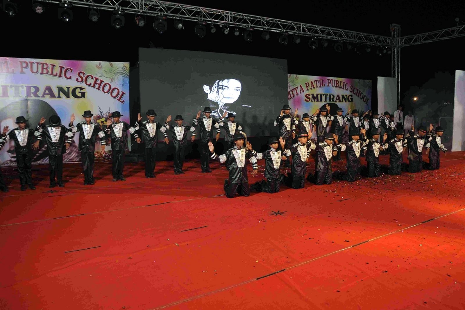 Gallery: Smita Patil Public School
