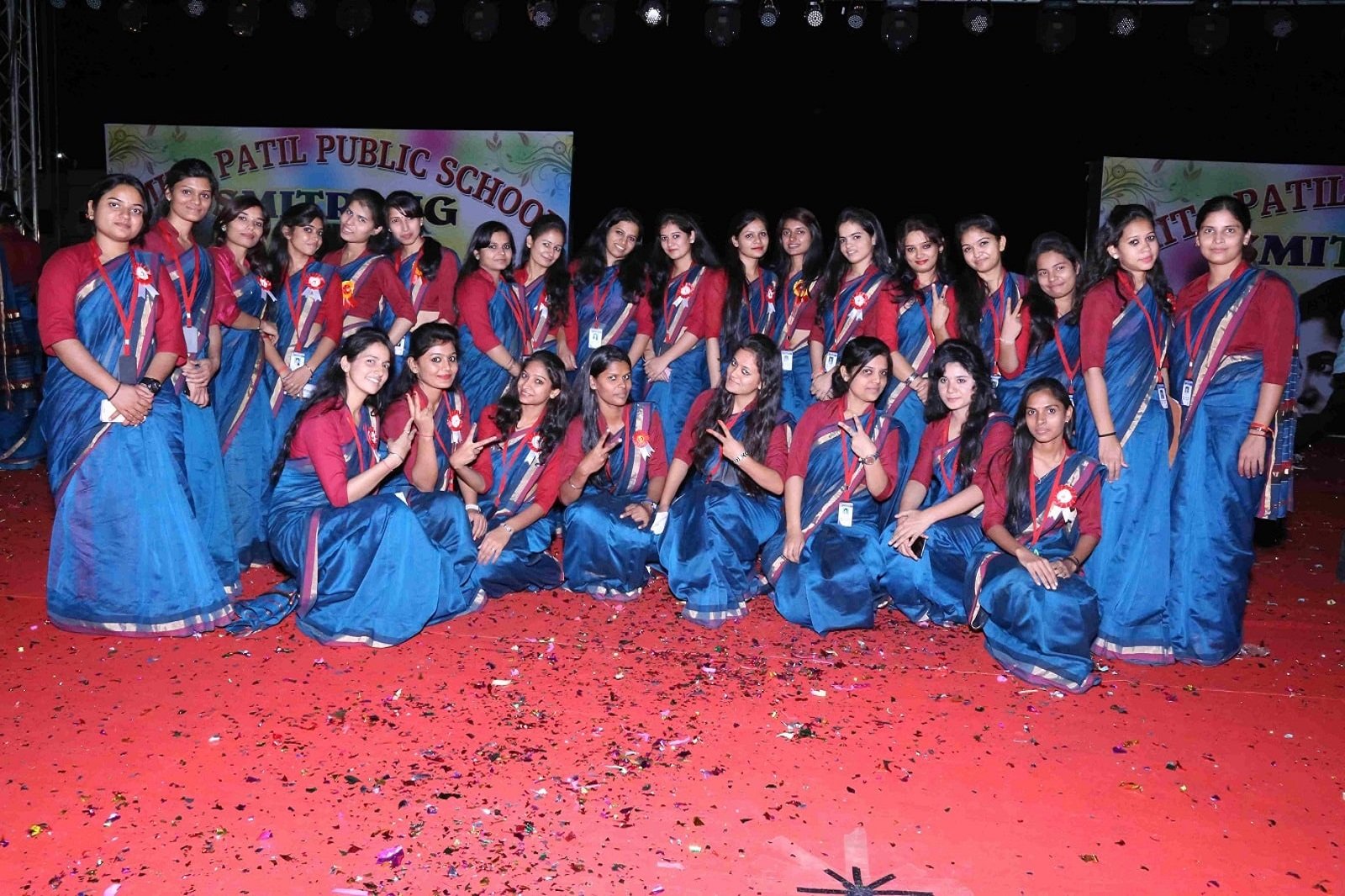 Gallery: Smita Patil Public School