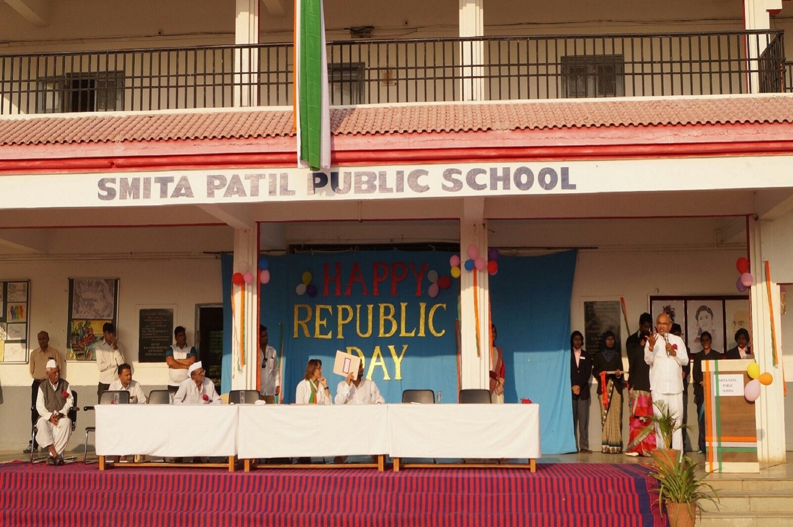 Gallery: Smita Patil Public School